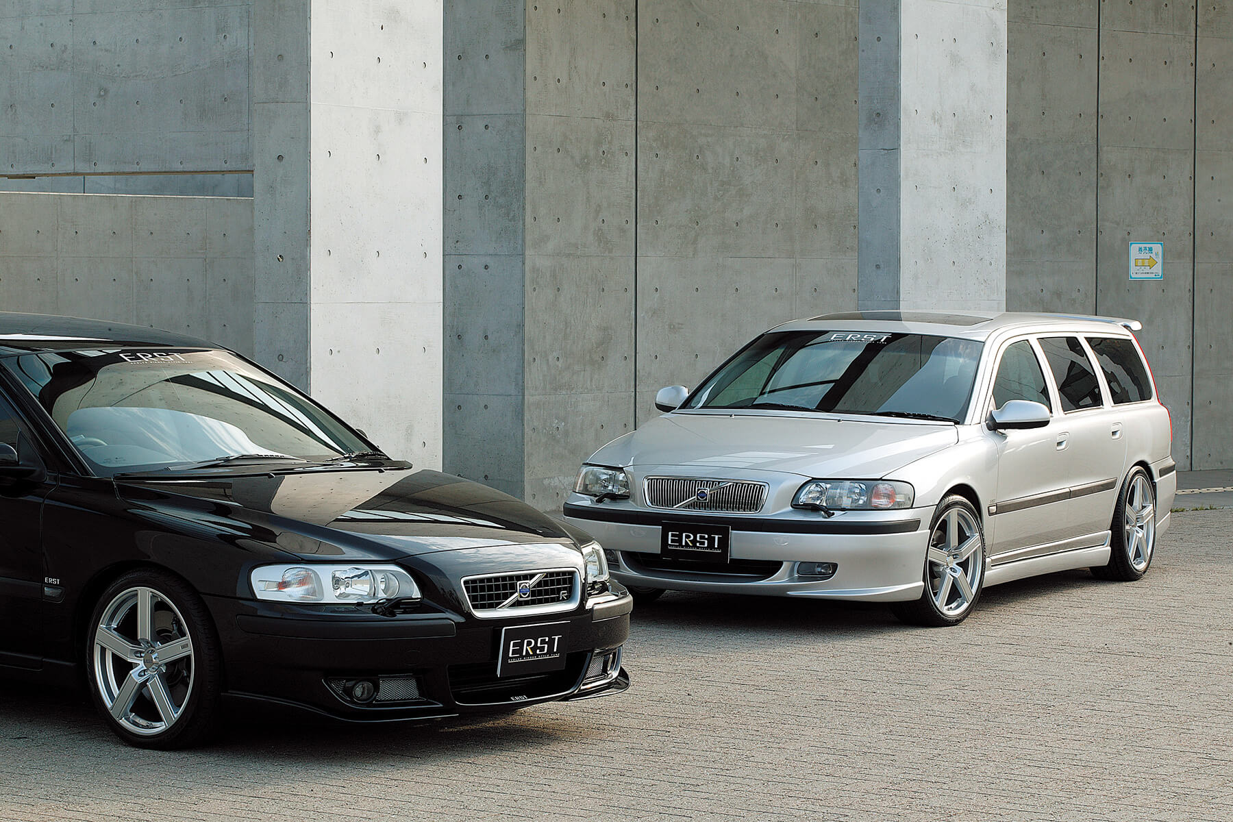 V70R 04y - ERST CAR PHOTO - GALLERY | ERST Tuner for the VOLVO